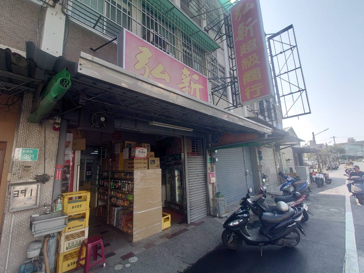 一罐啤酒釀殺機？男預藏利剪刺傷雜貨店老闆受傷無礙 | 中華日報|中華新聞雲