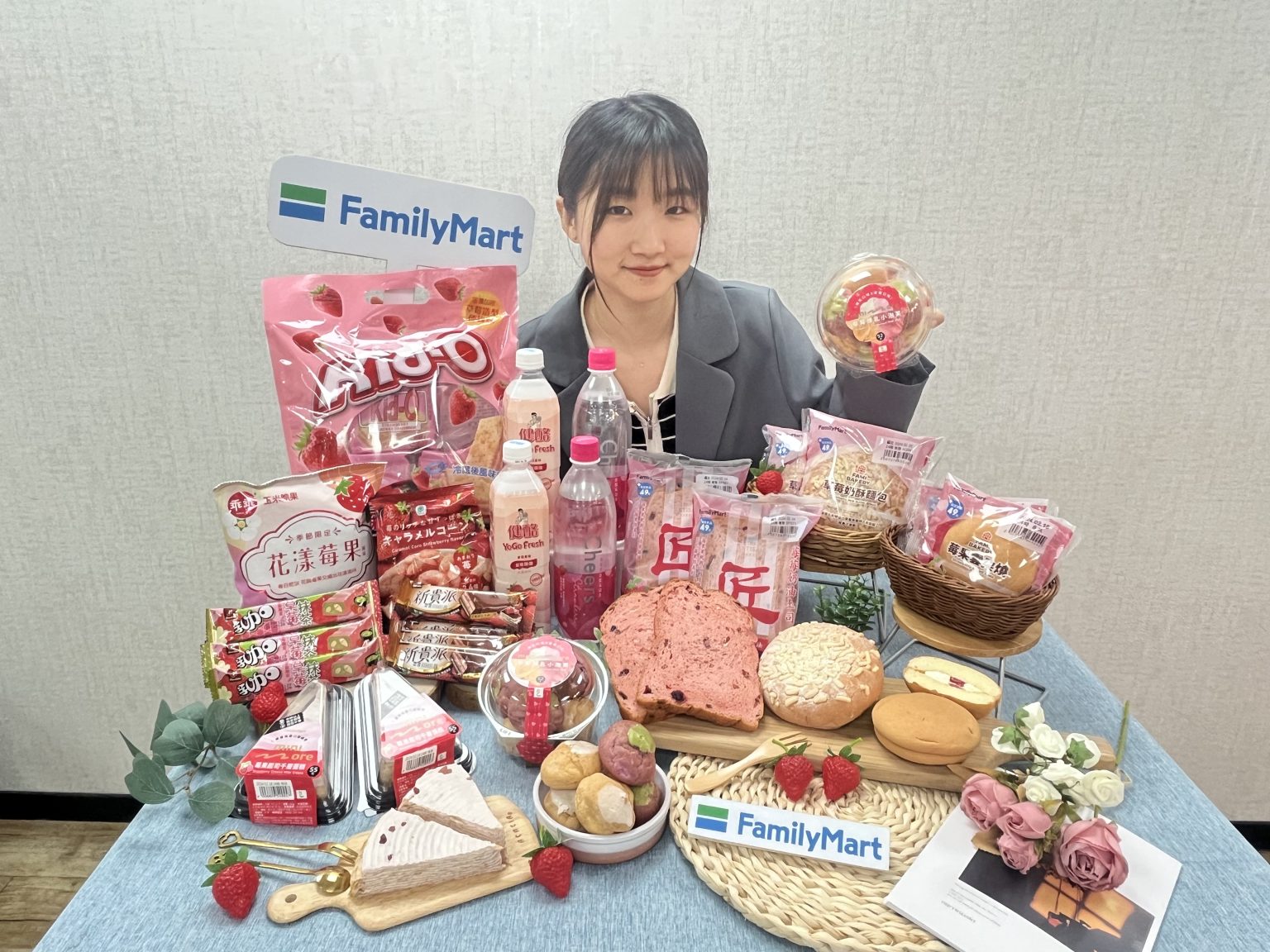 228當天限定 Fami!ce霜淇淋第2支5元開吃 | 中華日報|中華新聞雲