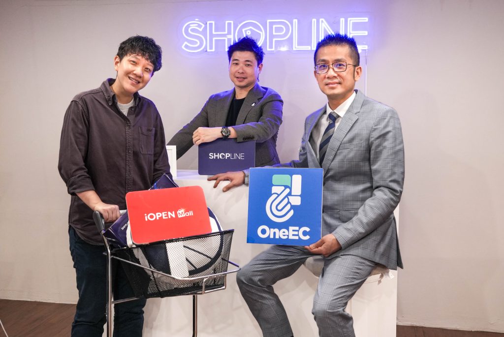SHOPLINE 攜手 iOPEN Mall、精誠 OneEC 三方結盟 | 中華日報|中華新聞雲