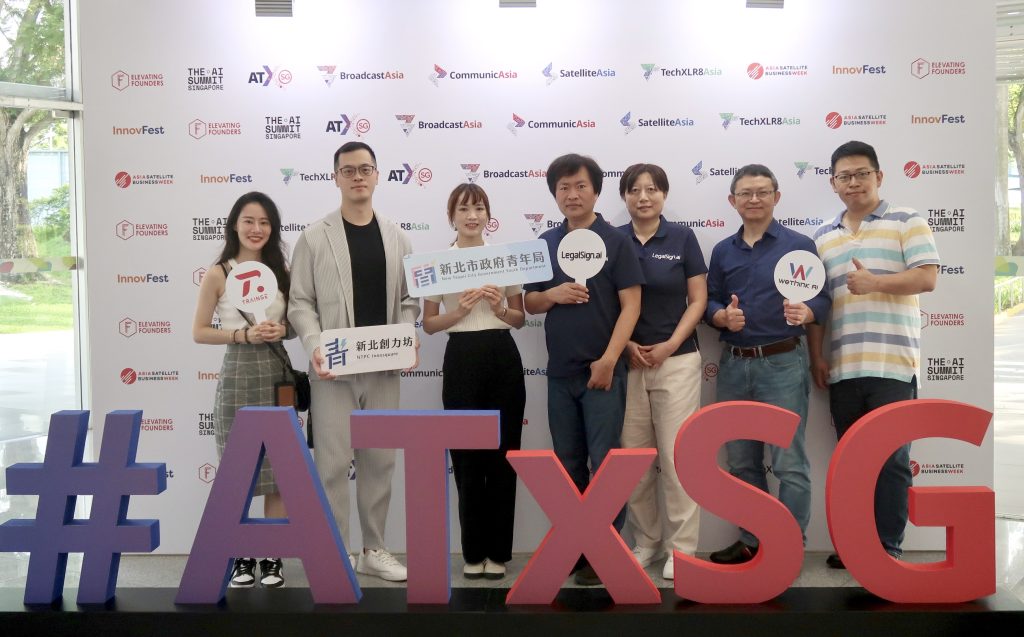 新北創力坊首度率隊出國 Asia Tech x Singapore 2024展現實力 | 中華日報|中華新聞雲