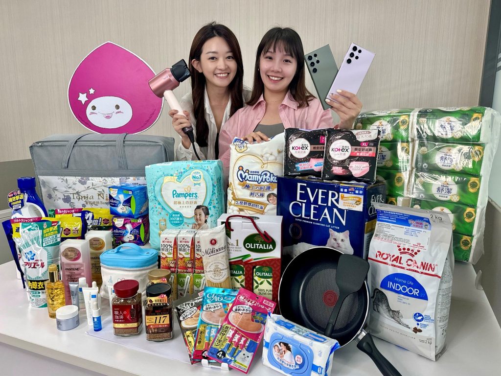 momo富邦媒《618年中大促》暖身慶6／9開跑 | 中華日報|中華新聞雲