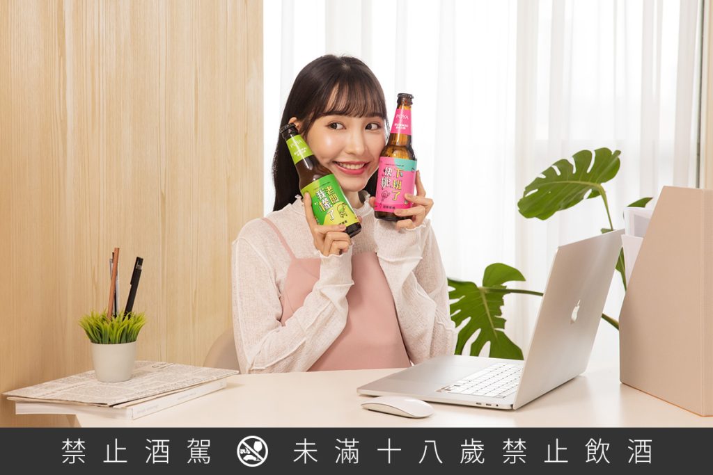 POYA寶雅X SUNMAI金色三麥再度聯手 今夏最解壓的微醺啤酒 | 中華日報|中華新聞雲