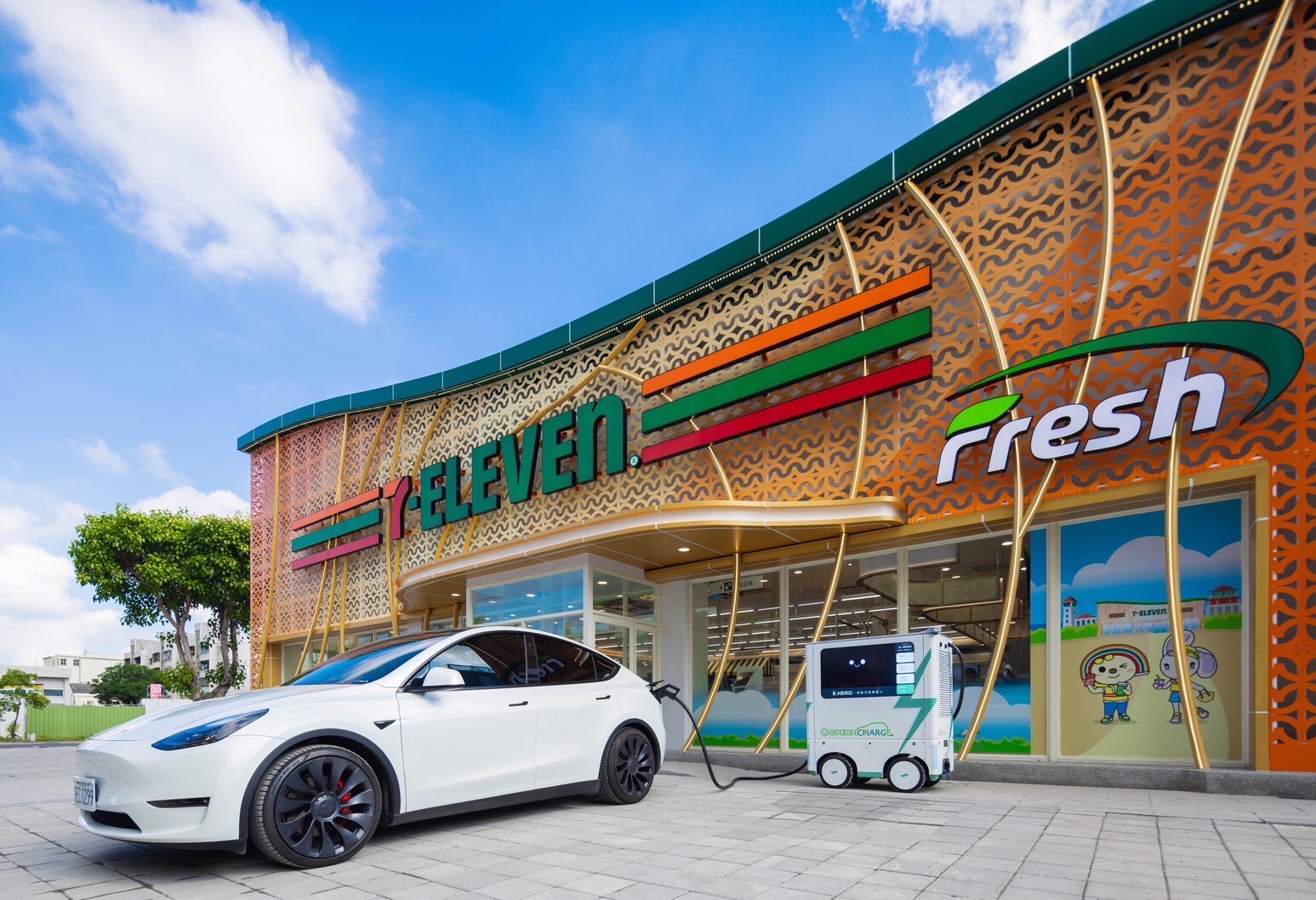 統一企業集團台灣7-ELEVEN 第7,000店 首府承先啟後耀南都 | 中華日報|中華新聞雲