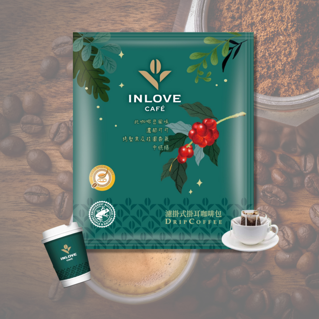 第三屆家樂福INLOVE CAFÉ全國創意咖啡調飲大賽報名中 | 中華日報|中華新聞雲