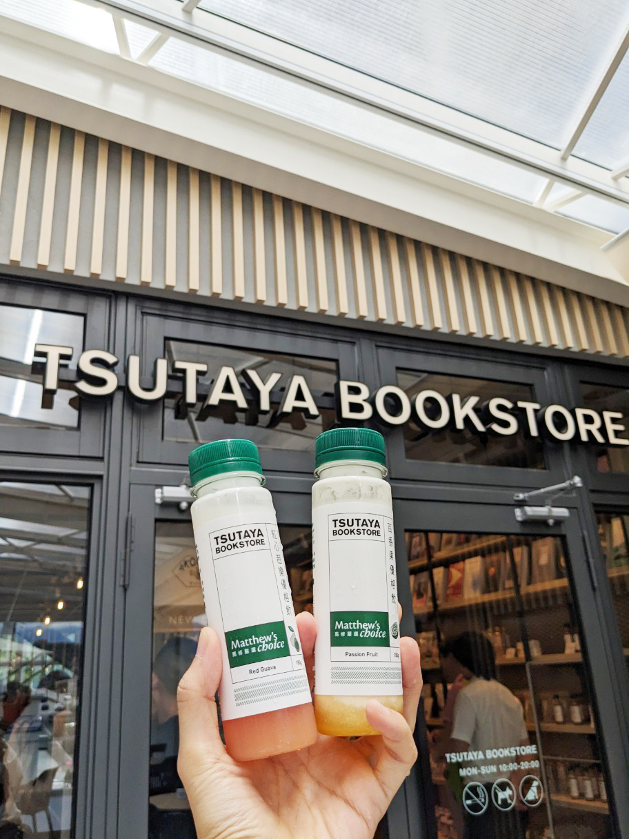 精品優格馬修嚴選攜手TSUTAYA BOOKSTORE日月町店推質感聯名 | 中華日報|中華新聞雲