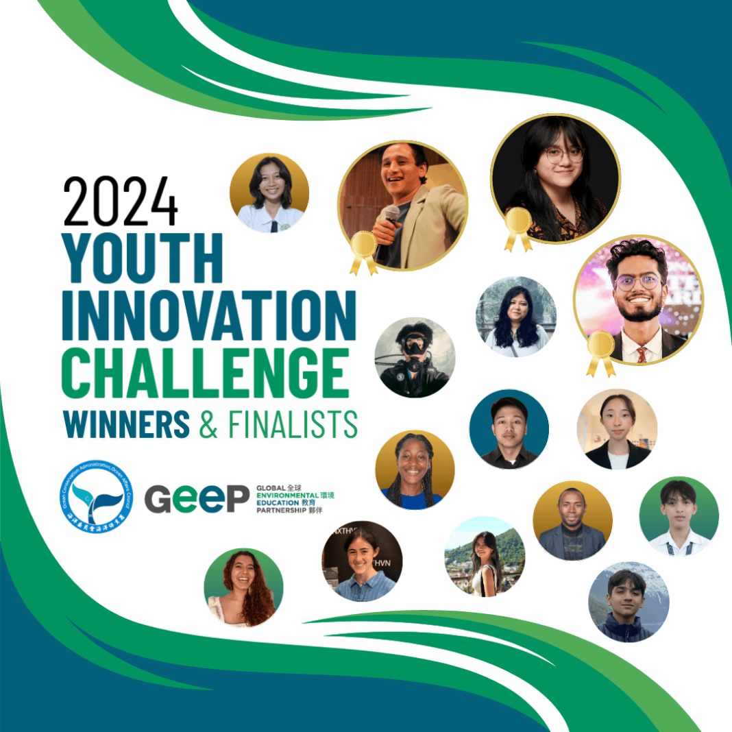 海保署與NAAEE宣佈第四屆青年創新挑戰獲獎者揭曉 | 中華日報|中華新聞雲