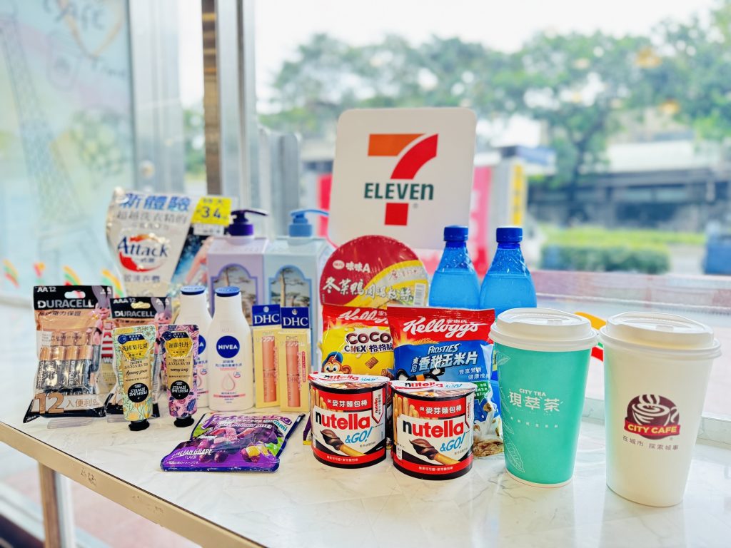 迎黑五購物節 7-ELEVEN全台門市與線上購物平台祭出超值優惠 | 中華日報|中華新聞雲
