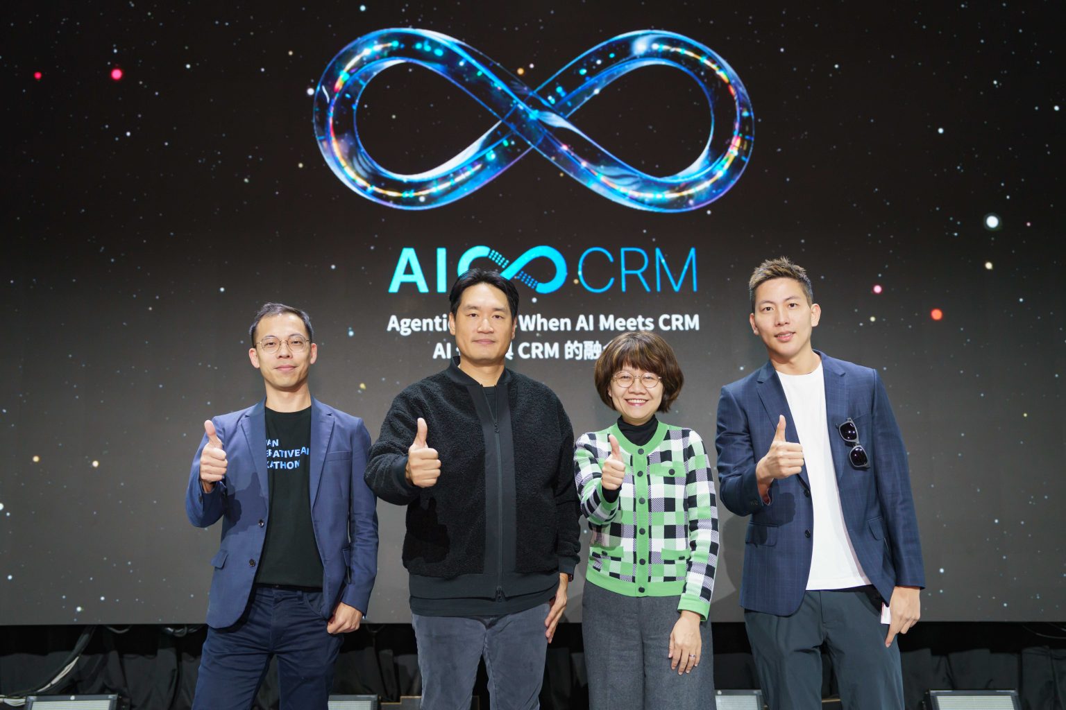 雲發互動科技全面升級 領先推出Super 8 Copilot | 中華日報|中華新聞雲