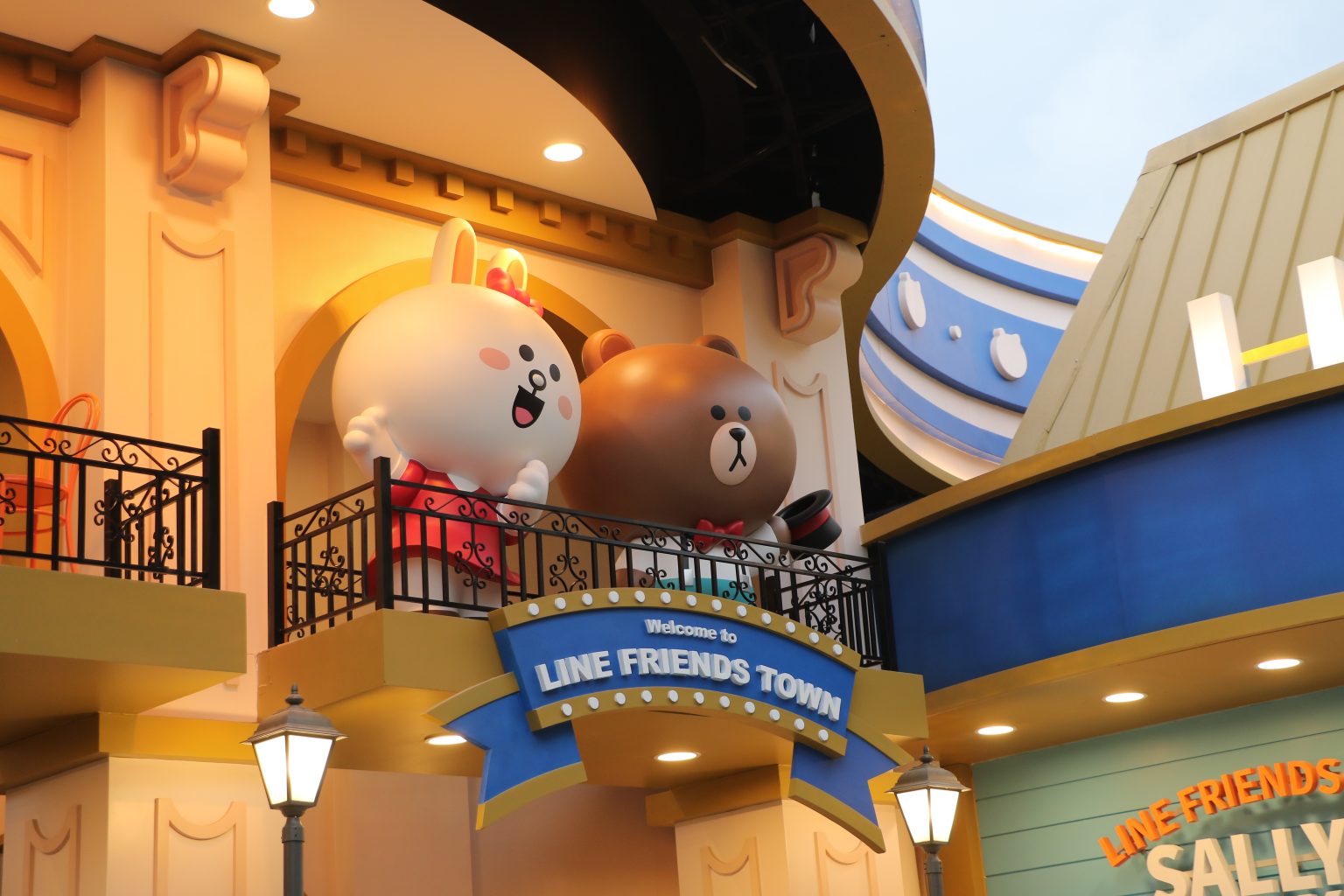 麗寶樂園渡假區 LINE FRIENDS 2週年 打造夢幻歡樂體驗 | 中華日報|中華新聞雲