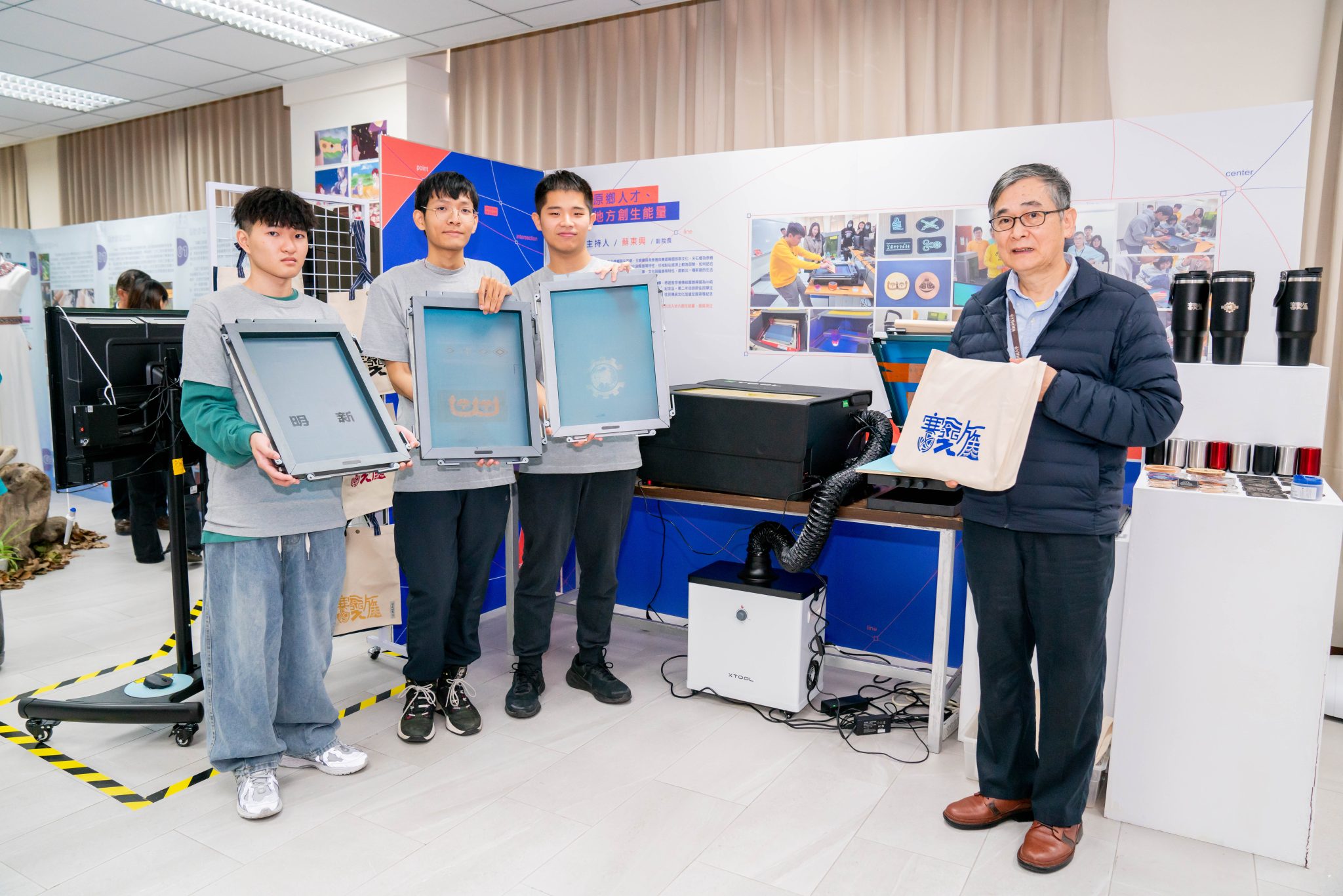 明新科大USR成果展 以科技傳承人文與地方創生 | 中華日報|中華新聞雲