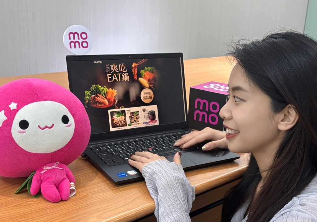 入冬進補日 momo 2024《10大超夯鍋物熱銷榜》出爐 | 中華日報|中華新聞雲