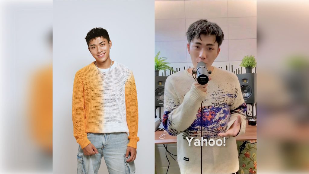 Yahoo「Y!2K POP街頭派對」18日盛大登場 | 中華日報|中華新聞雲