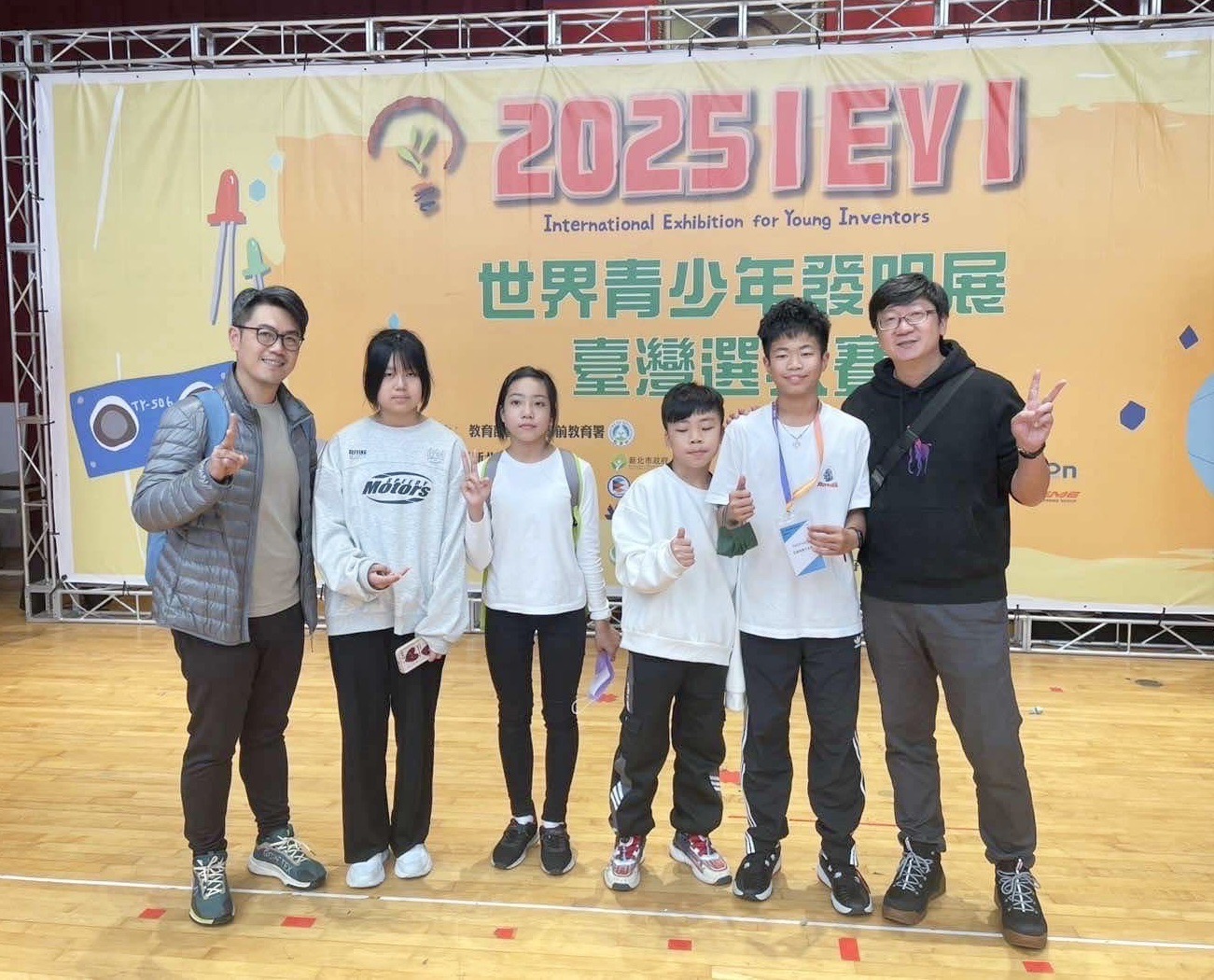 二0二五「IEYI世界青少年發明展」永芳國小二項發明勇奪一金一銀 | 中華日報|中華新聞雲