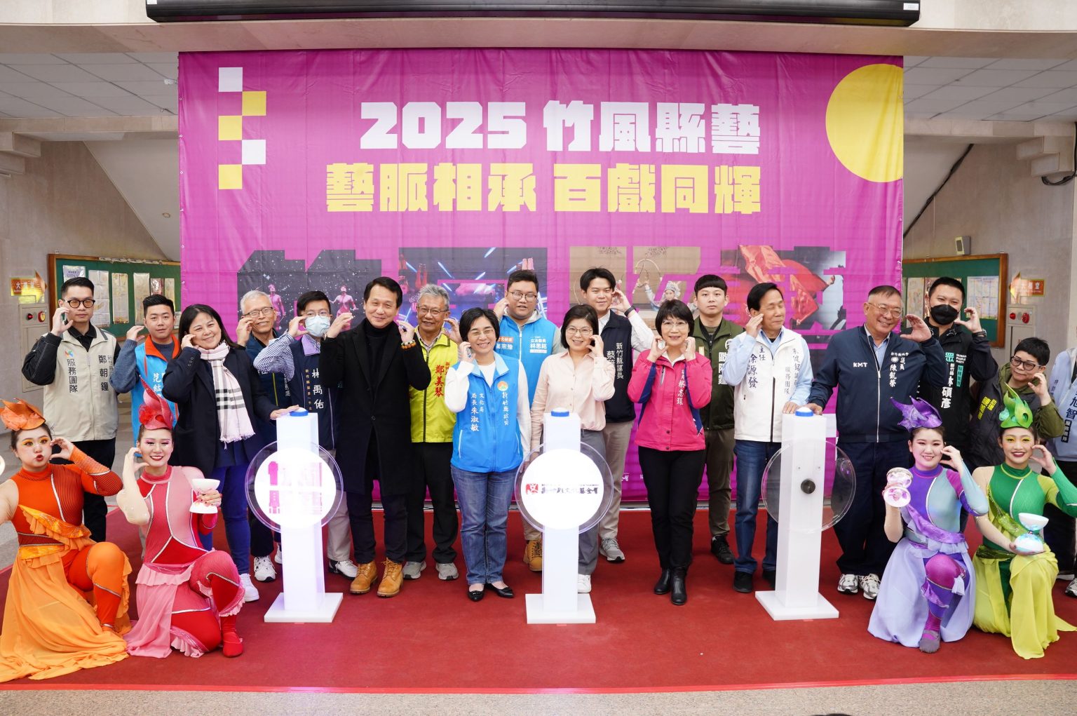 竹風縣藝迎兒童節 紙風車打頭陣 | 中華日報|中華新聞雲