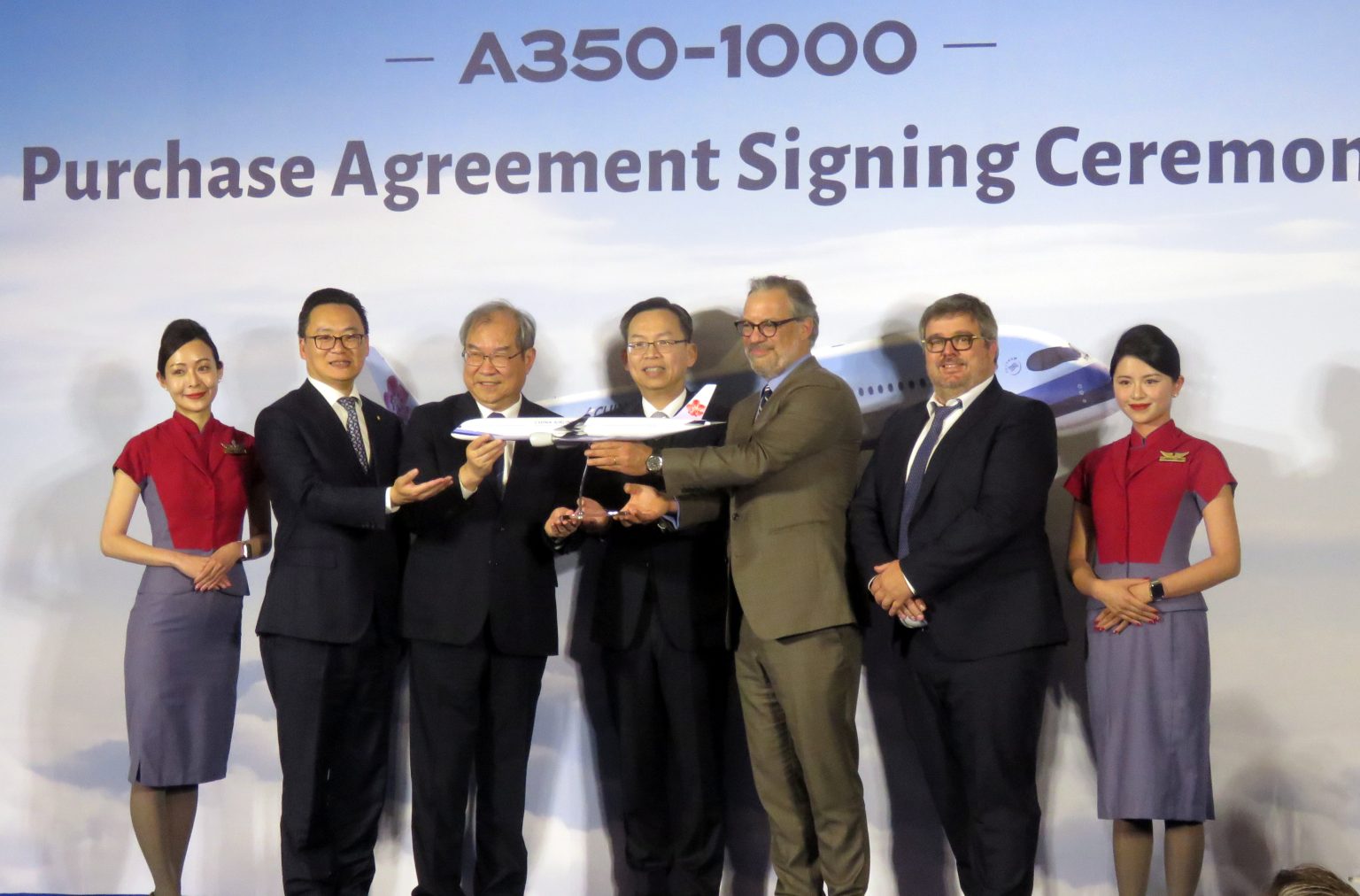 華航購買空巴十架A350-1000 | 中華日報|中華新聞雲