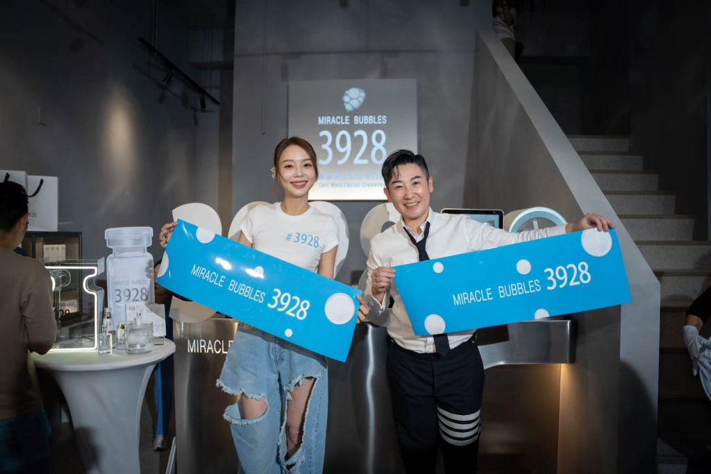 Miracle Bubbles 3928 正式開幕 代言人孫淑媚解鎖青春「泌」碼 | 中華日報|中華新聞雲