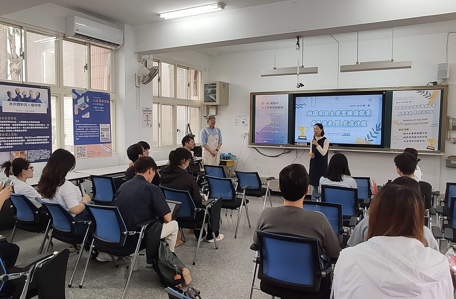 桃園市高中職ewant自主學習 推廣競賽成果亮眼 | 中華日報|中華新聞雲