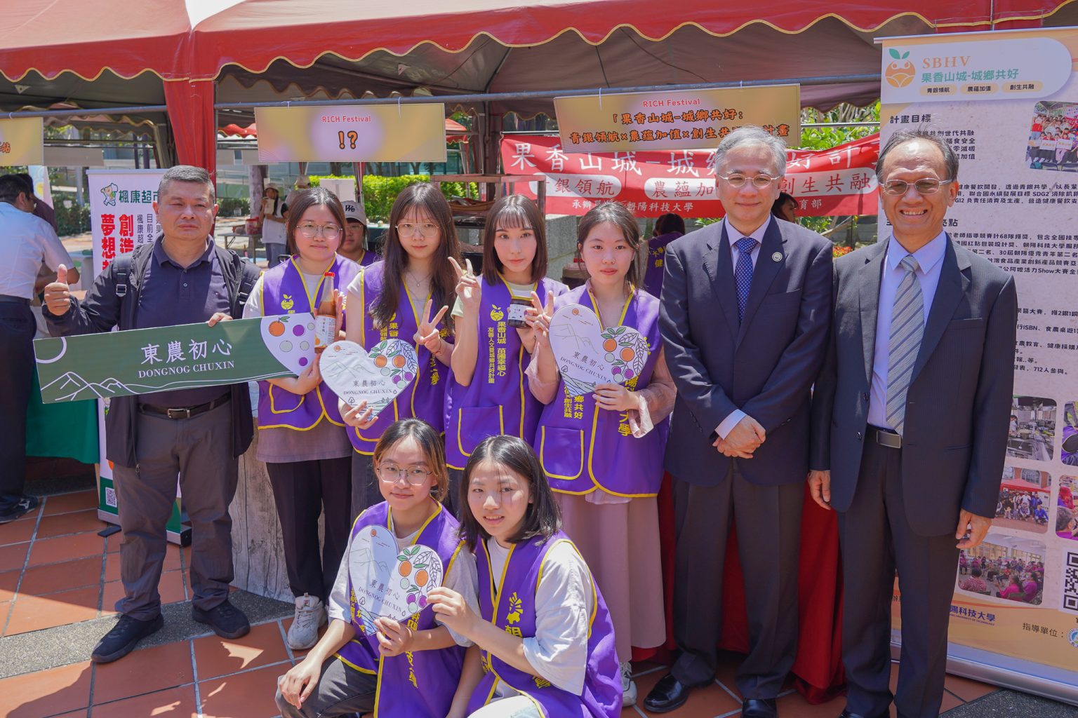 USR×CSR跨域結盟 朝陽科大攜手楓康超市共創產學新典範 | 中華日報|中華新聞雲