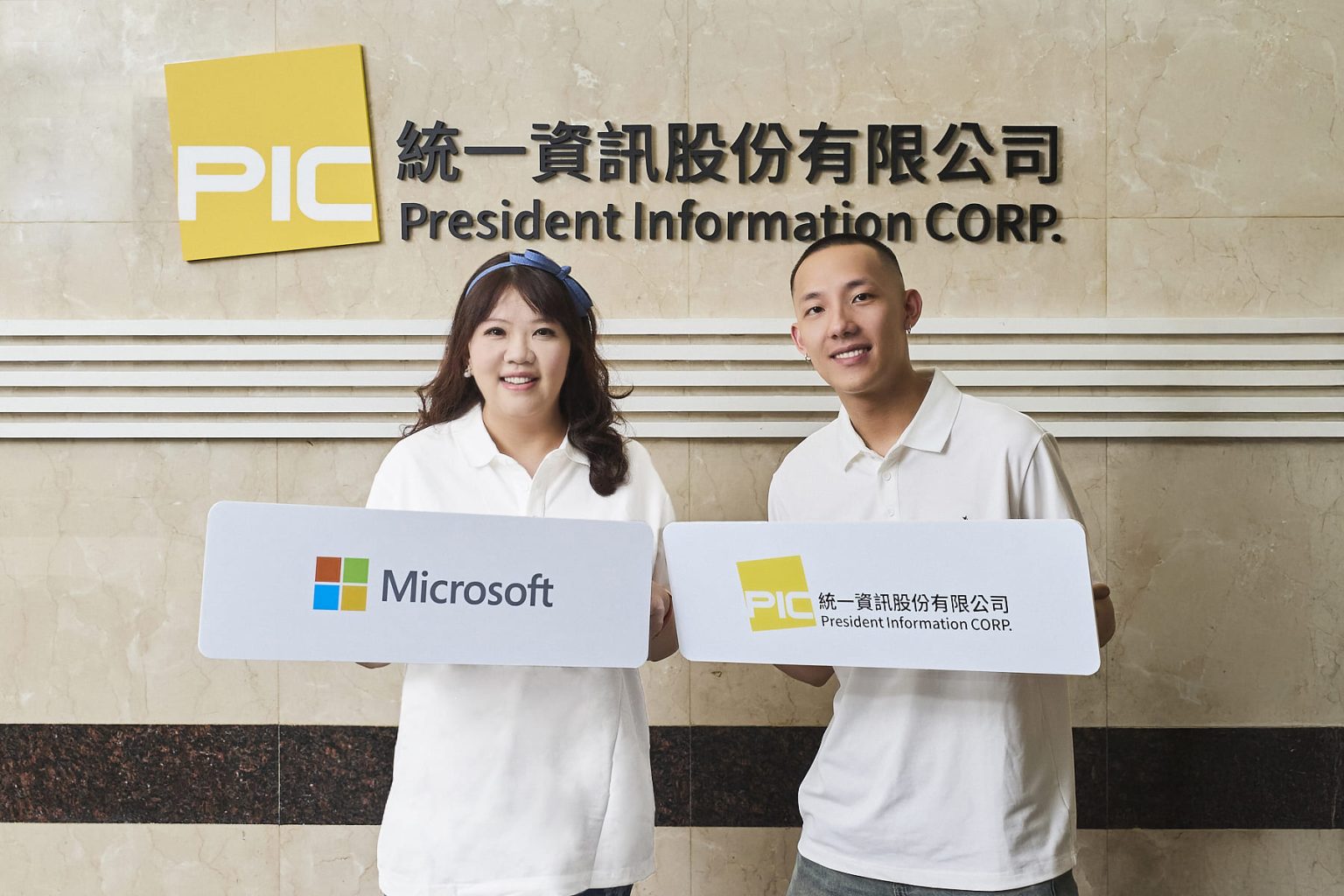 統一資訊運用微軟GitHub Copilot與Azure DevOps強化內部開發效能 | 中華日報|中華新聞雲