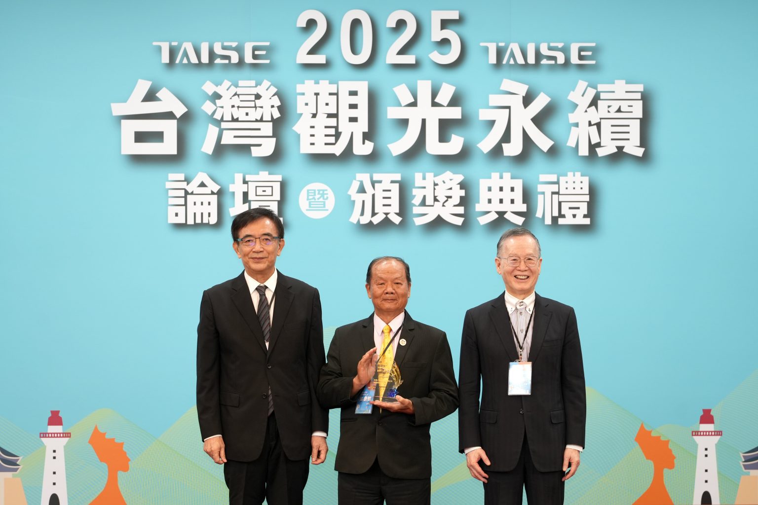 阿聰師的糕餅主意榮獲TCSA觀光ESG績優獎項 永續實力再獲肯定 | 中華日報|中華新聞雲