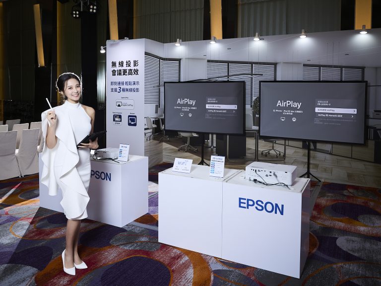 Epson市佔稱霸全台投影市場 商用短焦投影機重磅登場 | 中華日報|中華新聞雲