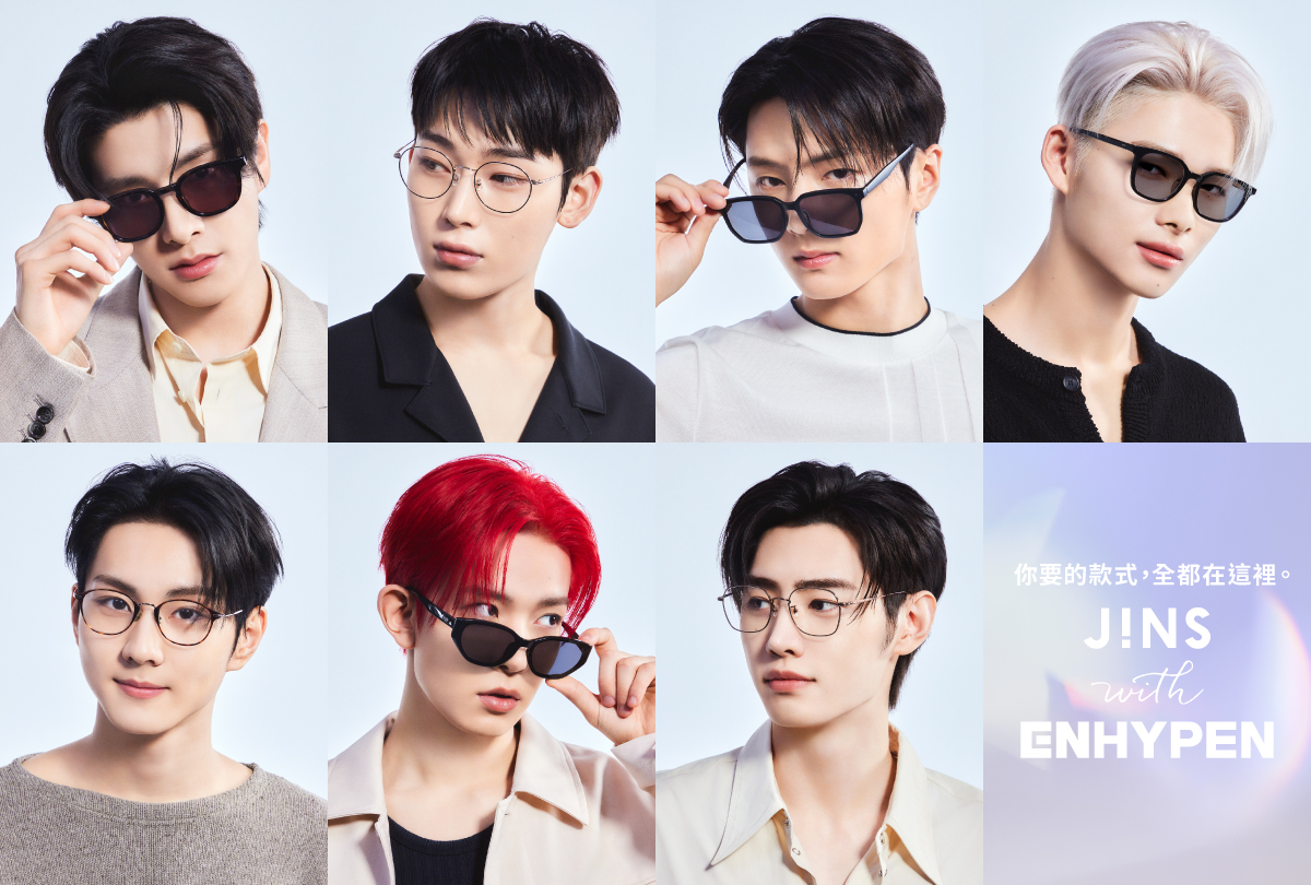 ENGENE預備備！「JINS with ENHYPEN」聯名活動 7／3登場 | 中華日報|中華新聞雲