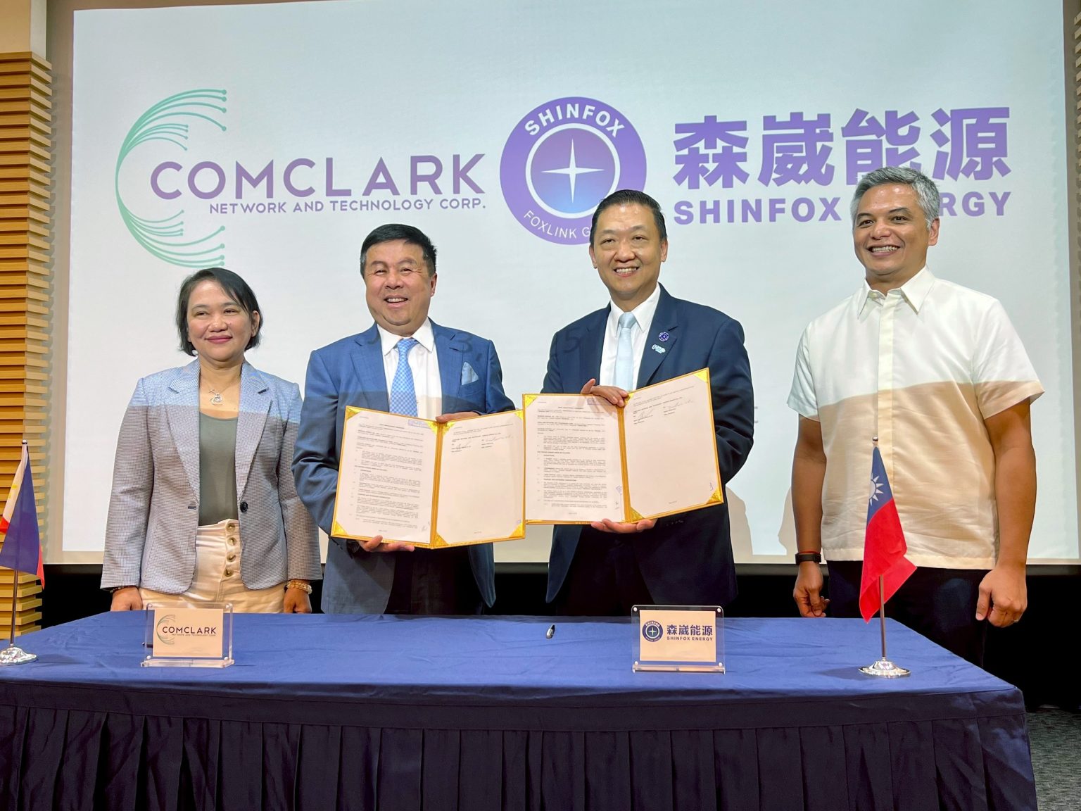 森崴能源與菲律賓ComClark集團簽署合資開發協議 | 中華日報|中華新聞雲