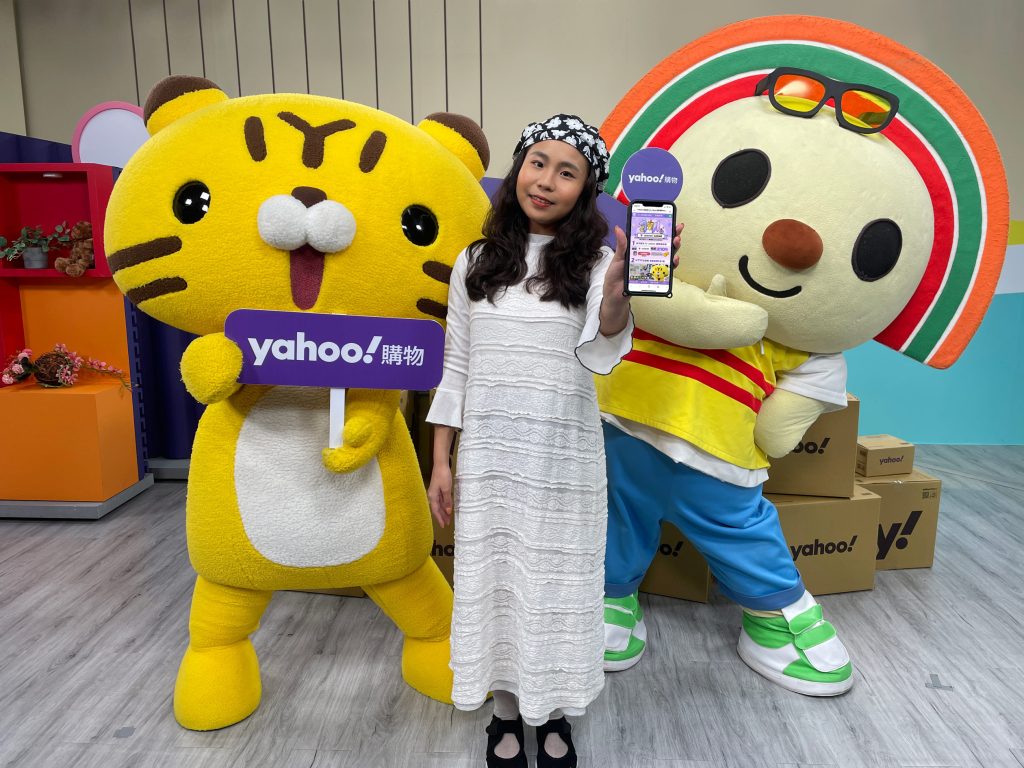 Yahoo購物打造夏日會員紅利季 3C科技城、品牌聯慶齊登場！ | 中華日報|中華新聞雲