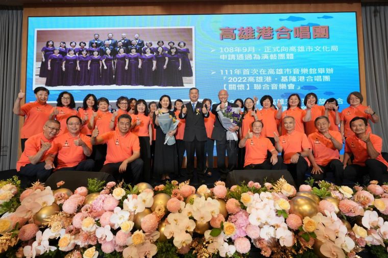 第71屆航海節高雄區慶祝大會盛大登場 港航菁英齊聚共築海洋願景 | 中華日報|中華新聞雲