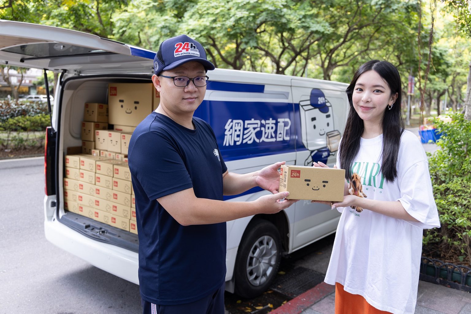網家速配光速宅配 iPhone 17系列首筆預購訂單19日最早8點24分配達 | 中華日報|中華新聞雲