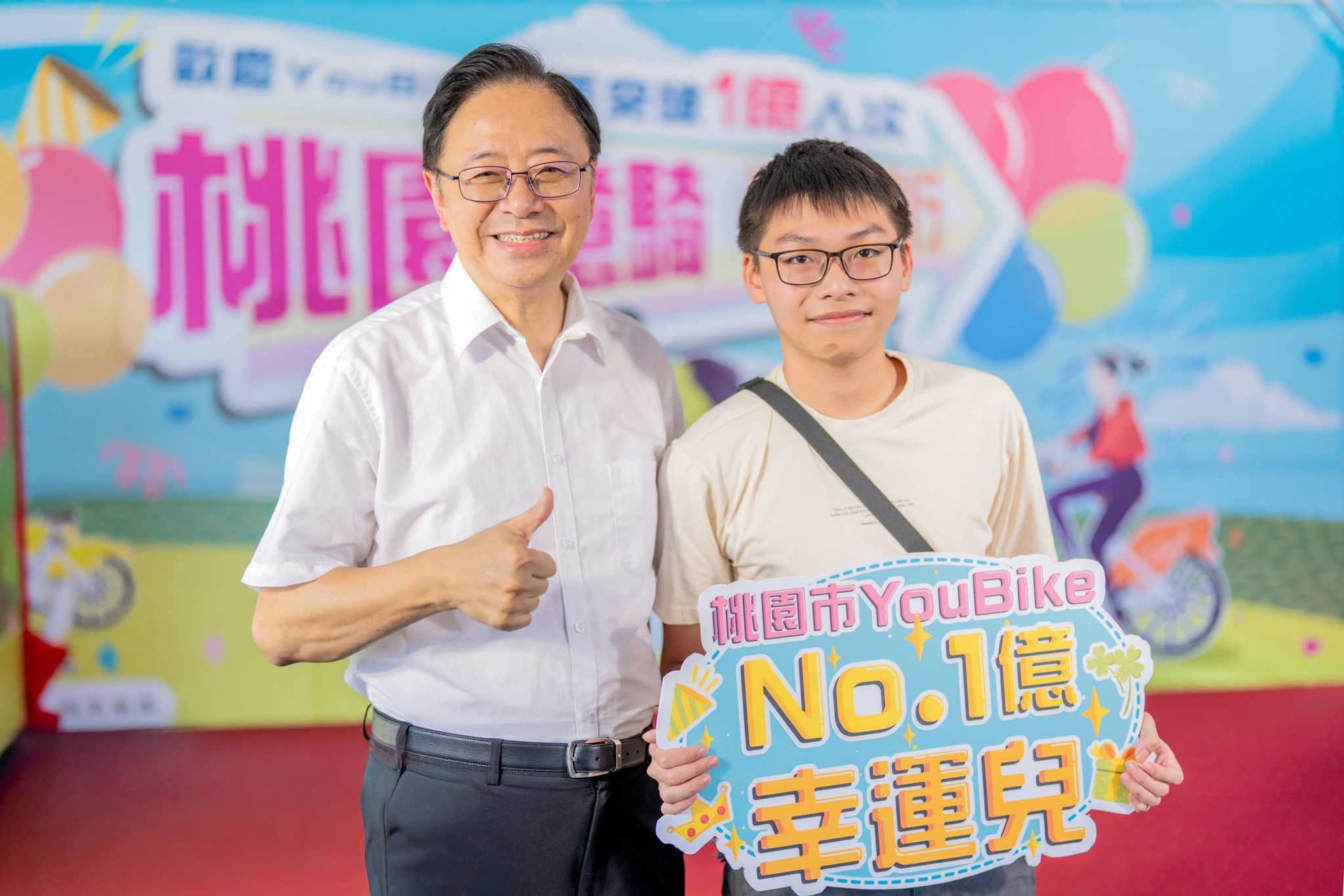 桃市YouBike騎乘量破1億人次 | 中華日報|中華新聞雲