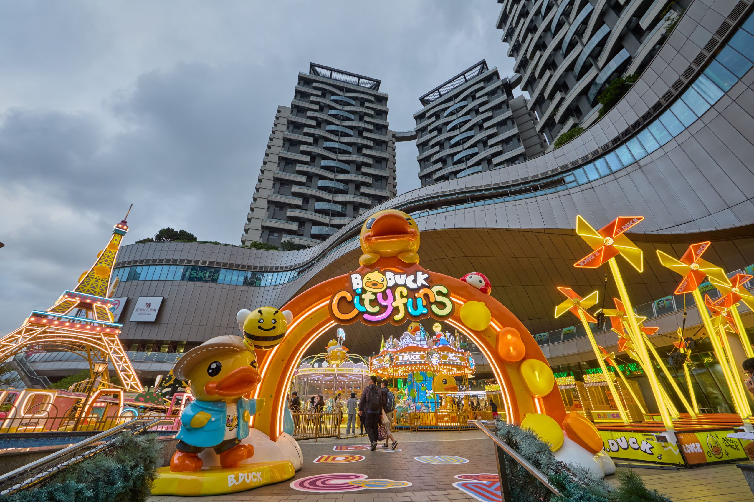 Global Mall桃園A19全台首發「B.Duck城市樂園」正式登場 | 中華日報|中華新聞雲