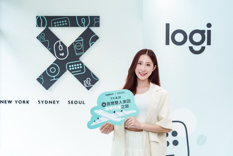 一杯咖啡，隨處開工！Logitech 跨界聯名 Ten Thousand Coffee | 中華日報|中華新聞雲