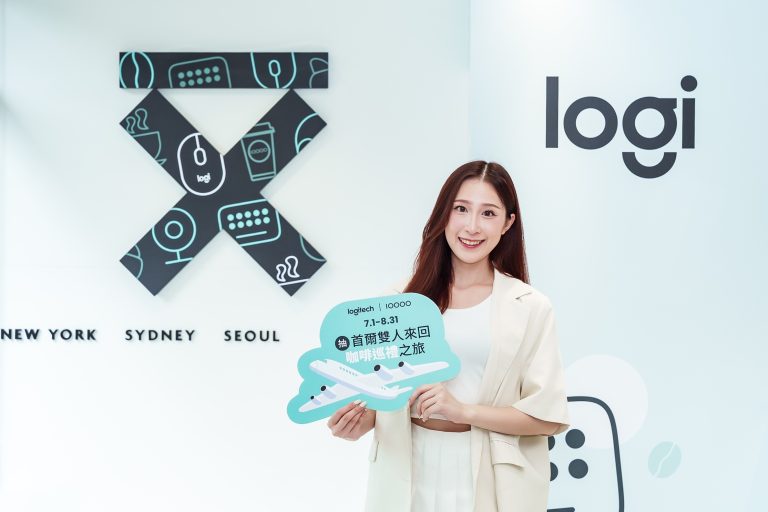 一杯咖啡，隨處開工！Logitech 跨界聯名 Ten Thousand Coffee | 中華日報|中華新聞雲